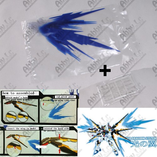 for MG 1/100 Strike Freedom Model Super DRAGOON Mobile Weapon Wing ...