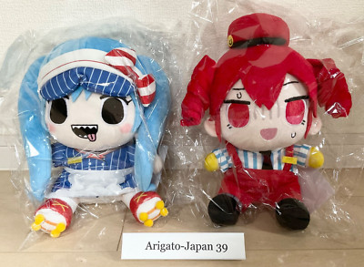 Kasane Teto Hatsune Miku Mesmerizer Chanel Satsuki Plush Toy Doll ...