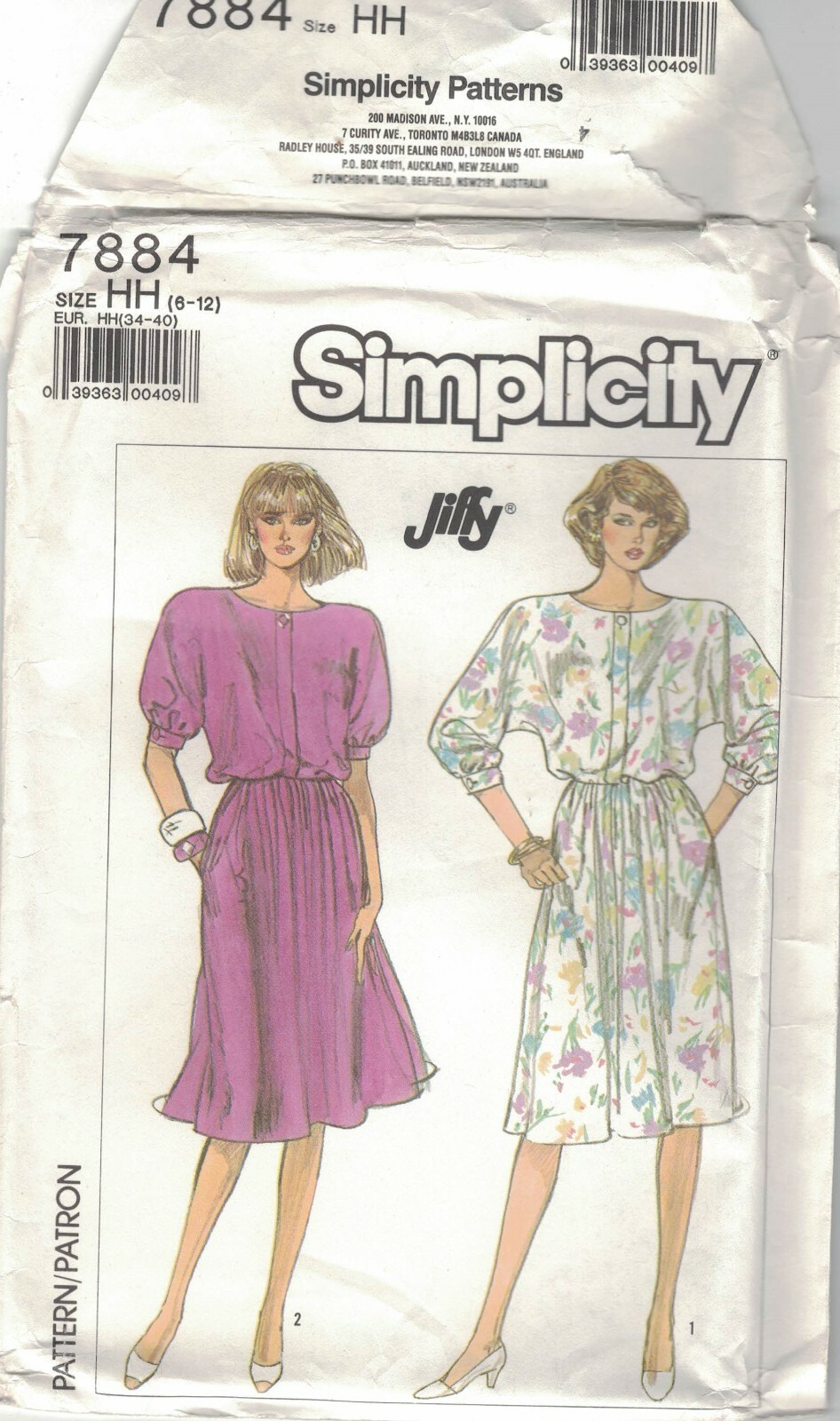 70s Simplicity 7884 Pattern Misses Angel Sleeve Handkerchief Shirt ...
