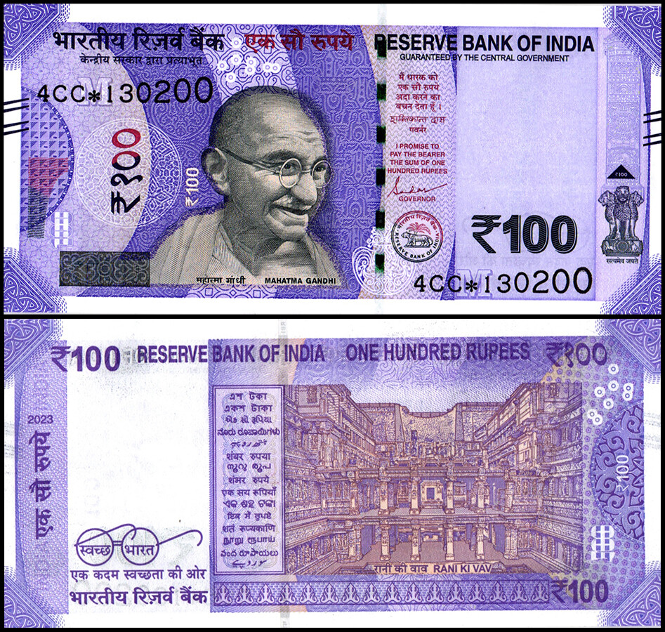 Indian Rupee Note New Indian Currency Of 10 Rupee Note | Dinodia Photo