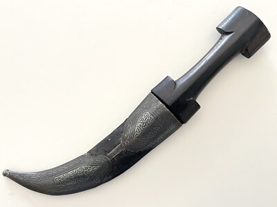 Kurdish Jambiya, Syrian khanjar turkish ottoman dagger sword Indo ...