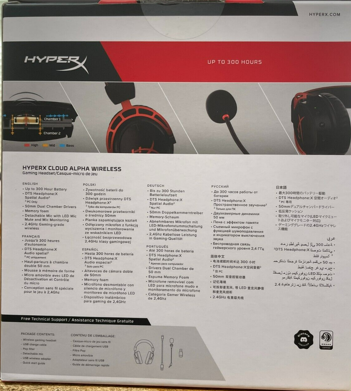 HyperX - 4P5D4AA - Cloud Alpha Wireless Gaming Headset - Black-Red ...