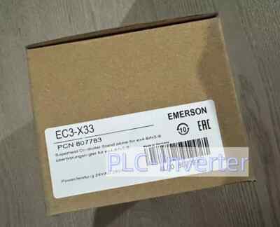 1pc NEW Emerson EC3-X33 Superheat Controller DHL or FedEx or UPS# | eBay