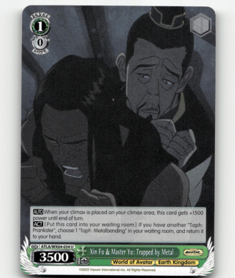 Weiss Schwarz Xin Fu & Master Yu: Trapped by Metal - Avatar: The Last ...