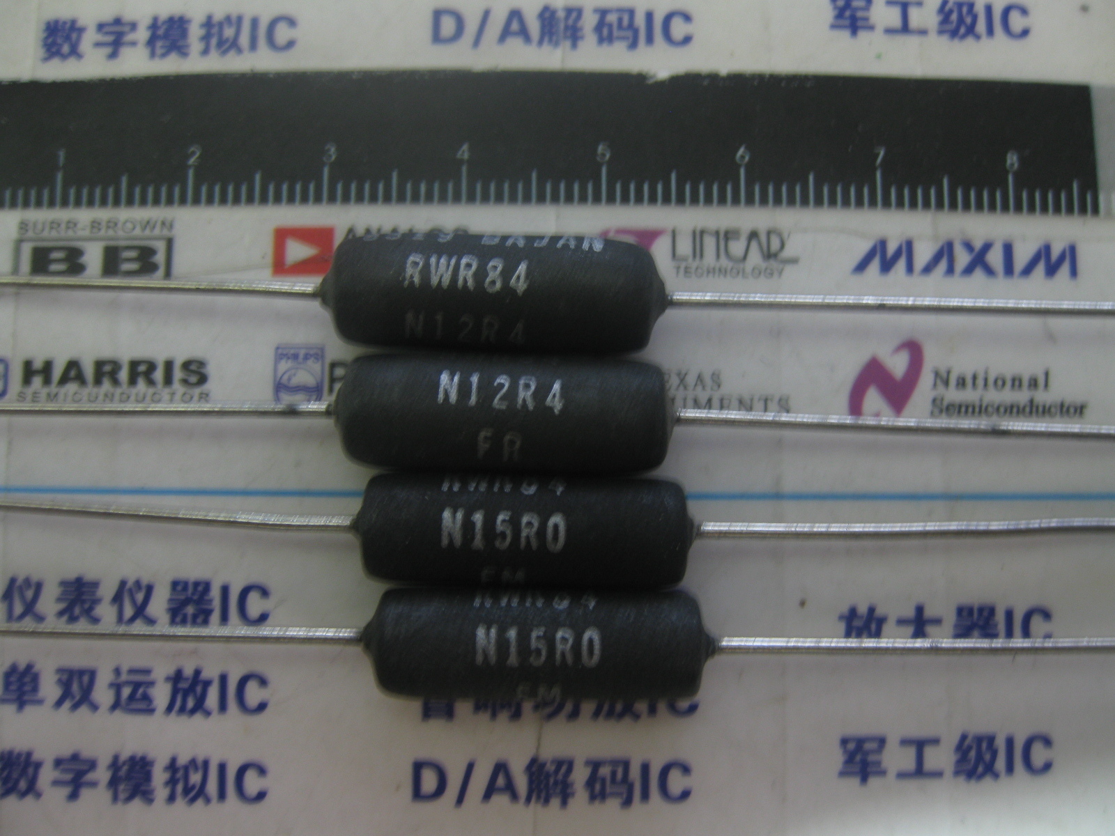 1x RWR84N1300FR 130R 1% 7W Non-Inductive Wirewound Resistors 130 ohm | eBay