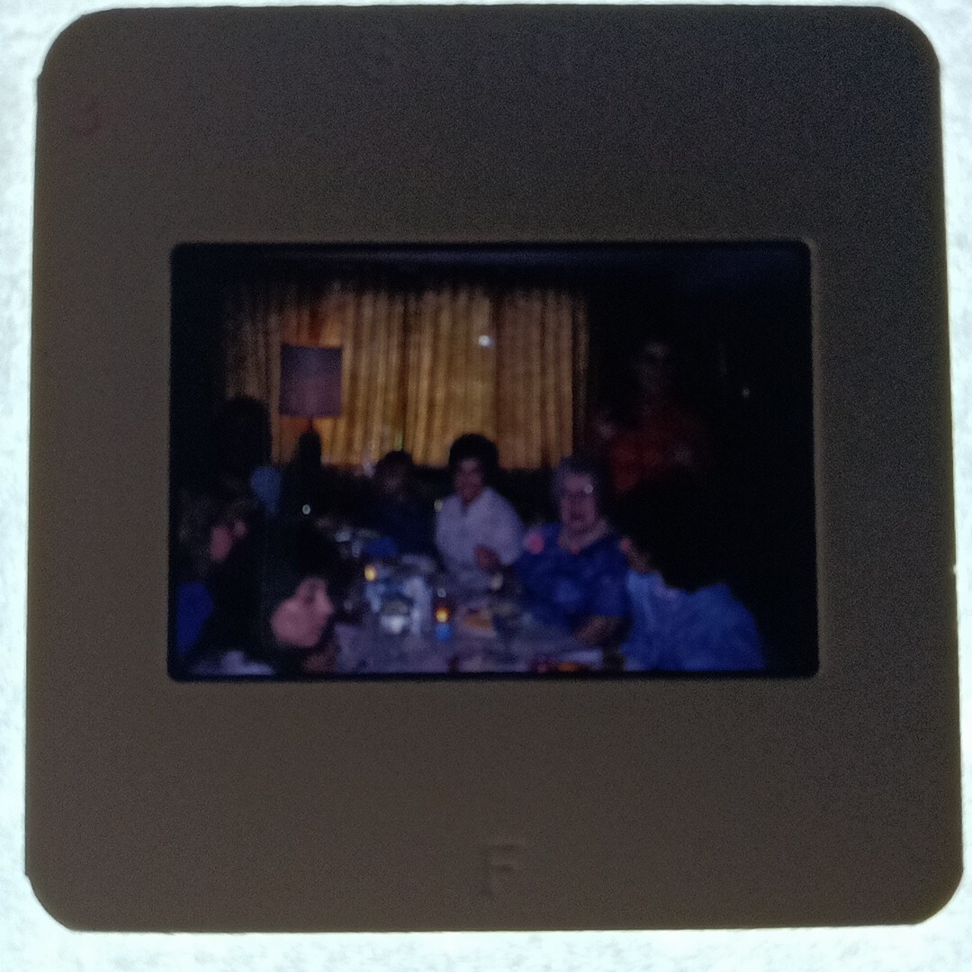 Found 35mm Slide Big Family Birthday Party 1982 Grandma & Kids Photo ...