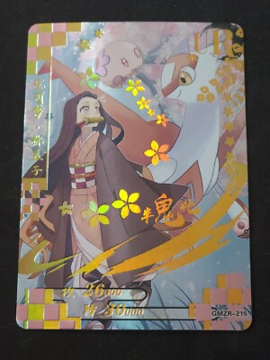 Nezuko Kamado - Demon Slayer x Pokemon - UR - GMZR-215 - Doujin Card ...