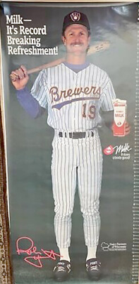 ROBIN YOUNT GROWTH CHART MILWAUKEE BREWERS HOF 76x36" TAPE MEASURE ...