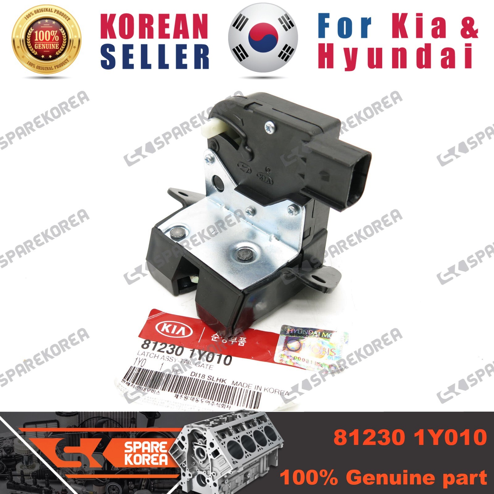 Genuine/OEM 812301Y010 LATCH ASSY-TAIL GATE for Kia New Morning ...