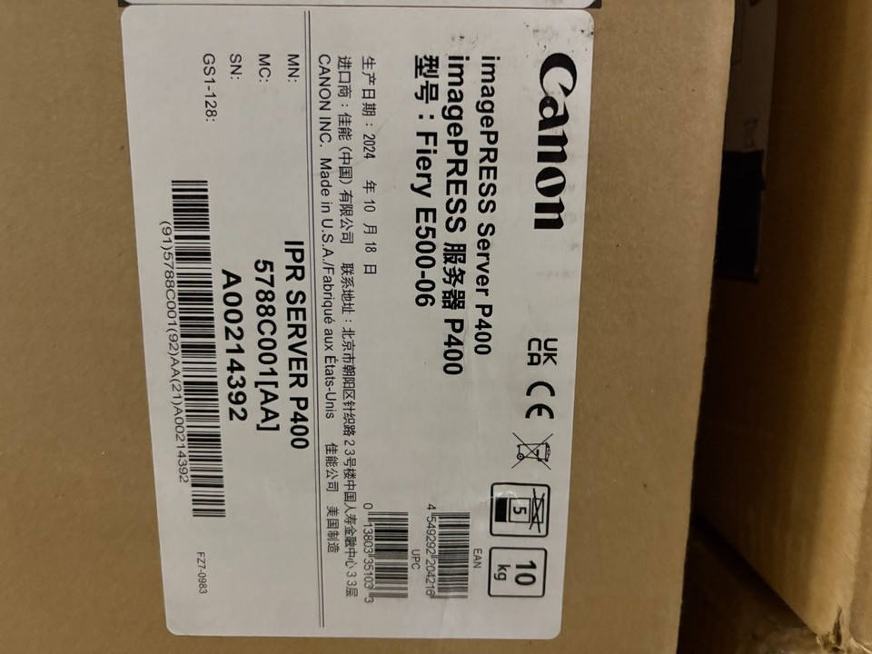 Canon ImagePress v700 | eBay