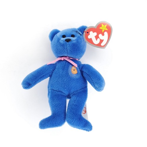 Vintage Ty Beanie Baby McNuggets The Bear Blue McDonald's 5.5" Plush ...