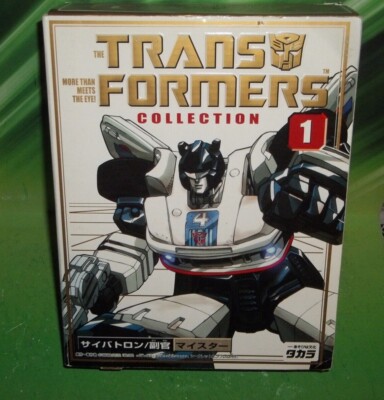 TRANSFORMERS TAKARA REISSUE #1 AUTOBOT WARRIOR JAZZ MEISTER PORSCHE ...