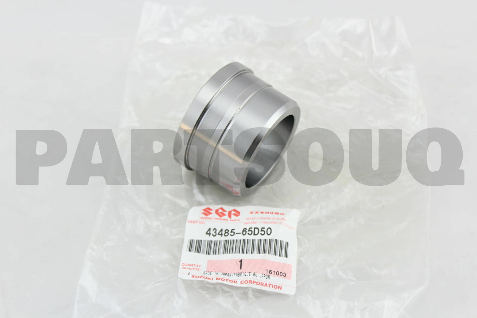 4348565D50 Genuine Suzuki RING,RR WHEEL BRG RETAINER 43485-65D50 | eBay