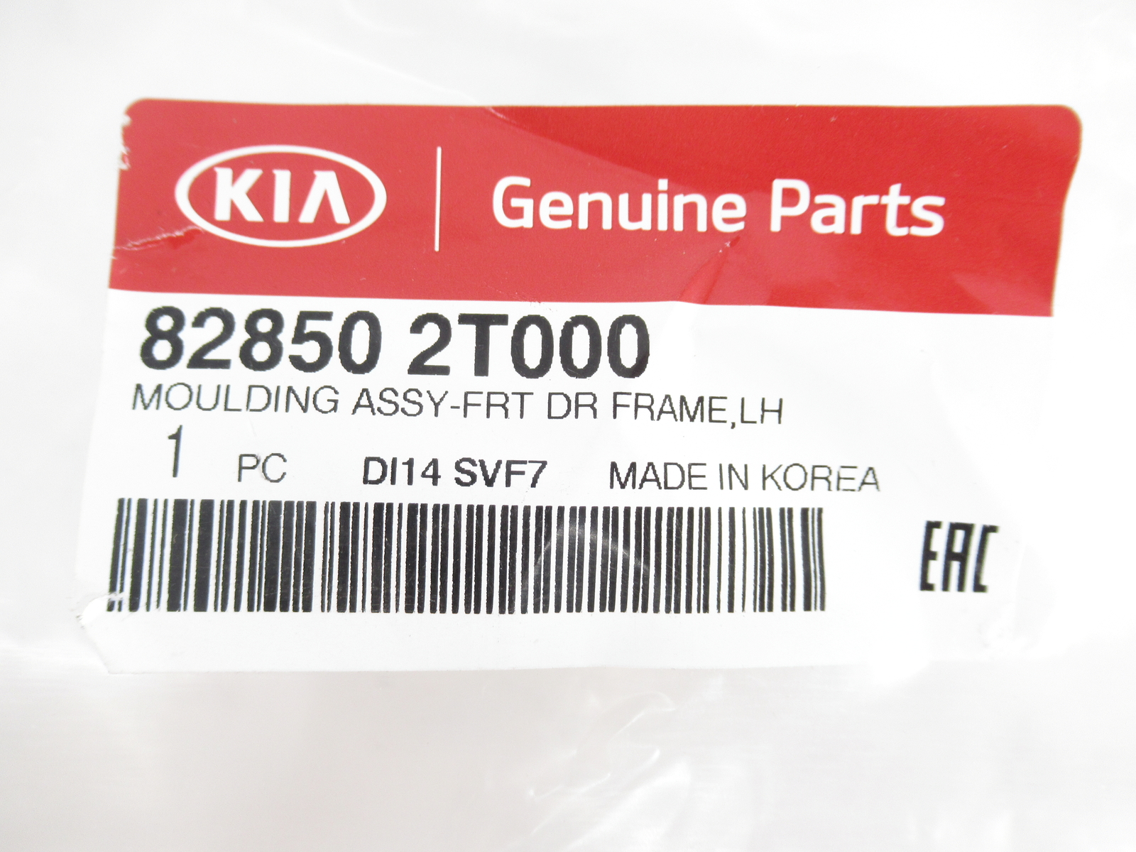 Genuine OEM Kia 82850 2T000 Drive Front Upper Chrome Frame Molding 11 ...