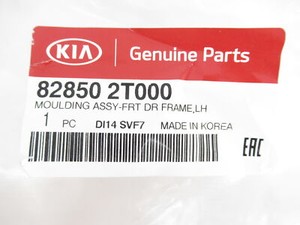 Genuine OEM Kia 82850 2T000 Drive Front Upper Chrome Frame Molding 11 ...