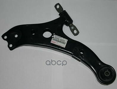 48069-48020 Toyota Arm sub-assy, front suspension, lower no.1 lh ...