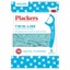 Plackers 75 TWIN-LINE DENTAL FLOSSERS | COOL MINT Oral Care Toothpick ...