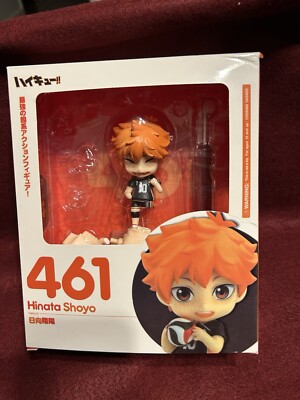Haikyu!! Hinota Shoyo | eBay