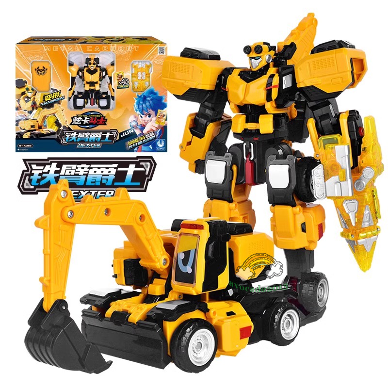 Metal Cardbot DEXTER Yellow Power Shovel Drill Transforming Robot Car ...