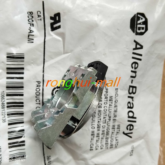 Allen-Bradley 800F-ALM Mounting Latch - Silver for sale online | eBay