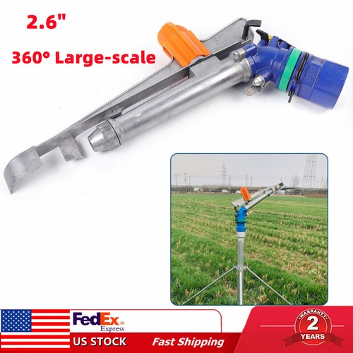2.62" Spray Gun Irrigation Sprinkler Garden Lawn 360?? Large-scale ...