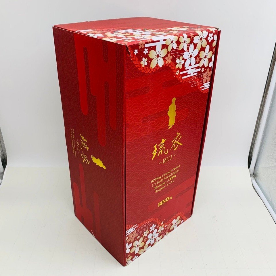 [USED] BINDing Native Rui Kimono Creators Opinion 1/4 Scale PVC Figure ...