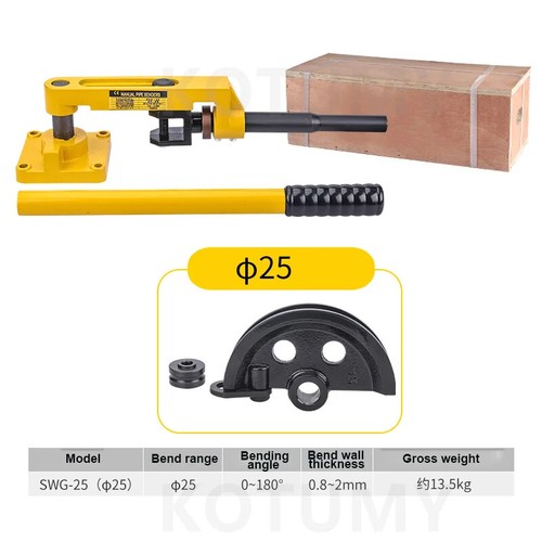 SWG-25S 10-25mm Manual Bender U Type Pipe Bending Tool Tube Bending ...