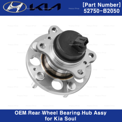 Genuine OEM 52750B2050 Rear Wheel Bearing Hub Assy for Kia Soul EV 2014 ...