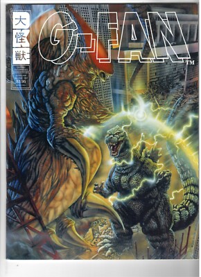 G-Fan Magazine #28, 1997 - Godzilla, Gamera, Battle in Outer Space | eBay