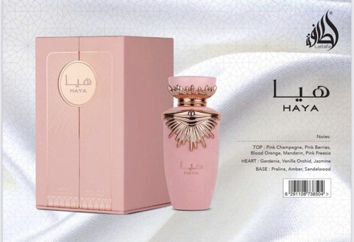 Haya EDP Perfume By Lattafa 100 ML🥇New Super Rich Amazing Fragrance🥇 | eBay