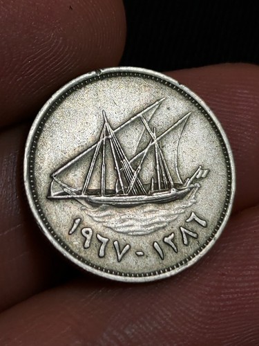 1967 KUWAIT 20 FILS AH 1286 Excellent Collectible Coin Kayihan coins ...