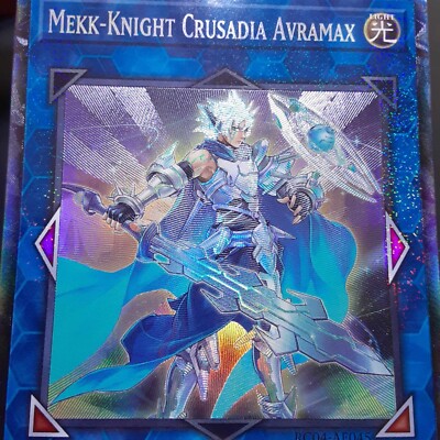 YuGiOh Mekk-Knight Crusadia Avramax (Asian English) Collector's Rare ...