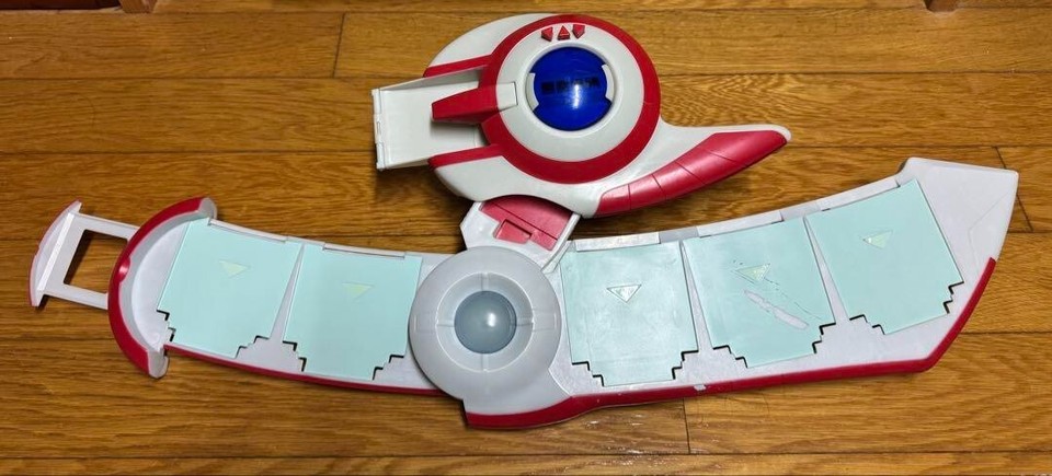 Yu-Gi-Oh! Academy Duel Disk Launcher Osiris Red with Box – Konami NT1 ...