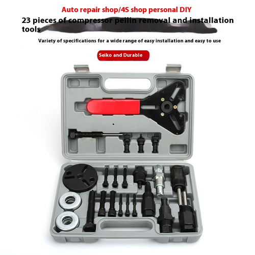 Compressor Repair Tools Air Conditioner Clutch Bearing Dismantling ...