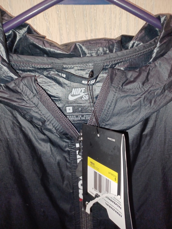 NEW Nike SB Size S Hooded Jacket Black Windbreaker | eBay