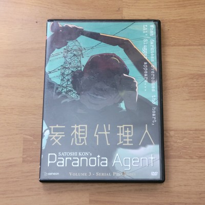 Paranoia Agent Volume 3 Serial Psychosis DVD Anime Eps 8-10 ...
