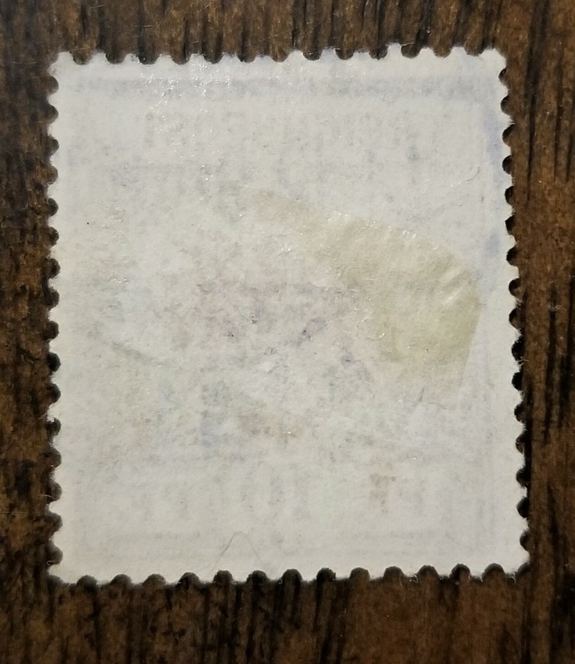 German Deutsche Reichspost 10PFN stamp | eBay