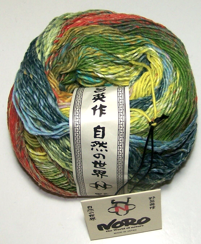 150 gram ball of NORO HARUITO Silk & Cotton Worsted Knitting Yarn #7 ...