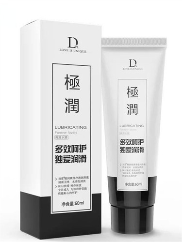 Personal Lubricant Water Based Sex Lube Long Lasting Lube Men Women ...