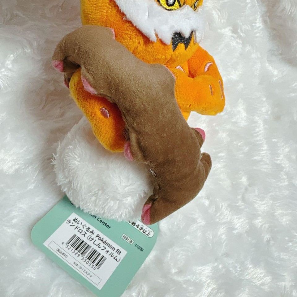 Pokemon Landorus Plush Stuffed Toy Incarnate Forme | eBay