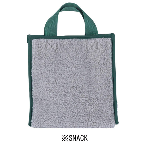 Peanuts Snoopy Cubic Boa Bag Brown/ Gray/ White/ Leopard Snoopy Town ...