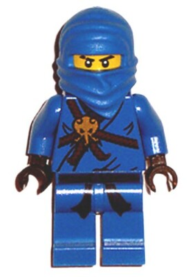 NEW LEGO - Figure - Ninjago - Jay - The Golden Weapons - 2259 2506 2257 ...