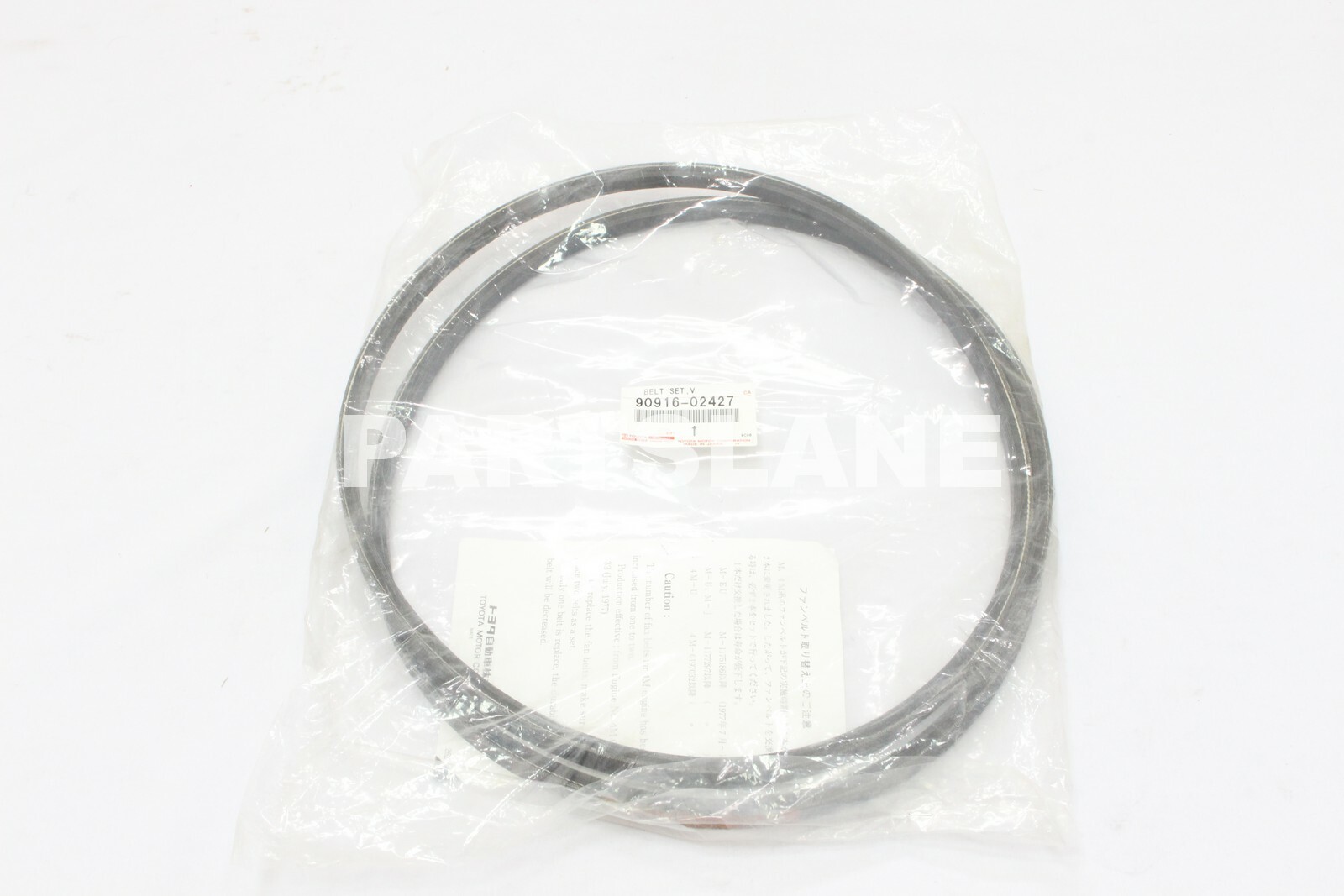 Toyota HiAce LH166 OEM Genuine V Belt 90916-02427 | eBay