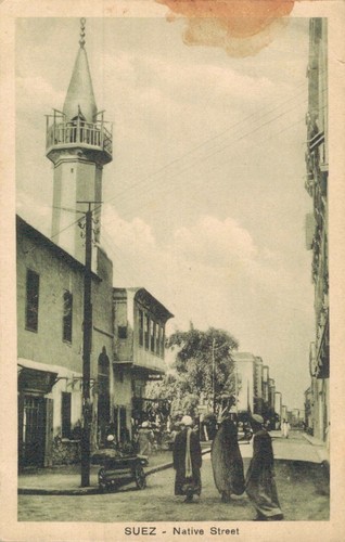 Egypt - Suez Native Street - 02.06 | eBay
