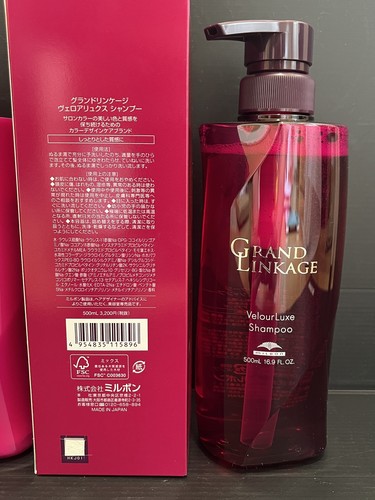 Milbon Grand Linkage Velour Luxe Shampoo 500mL + Treatment 500g set ...