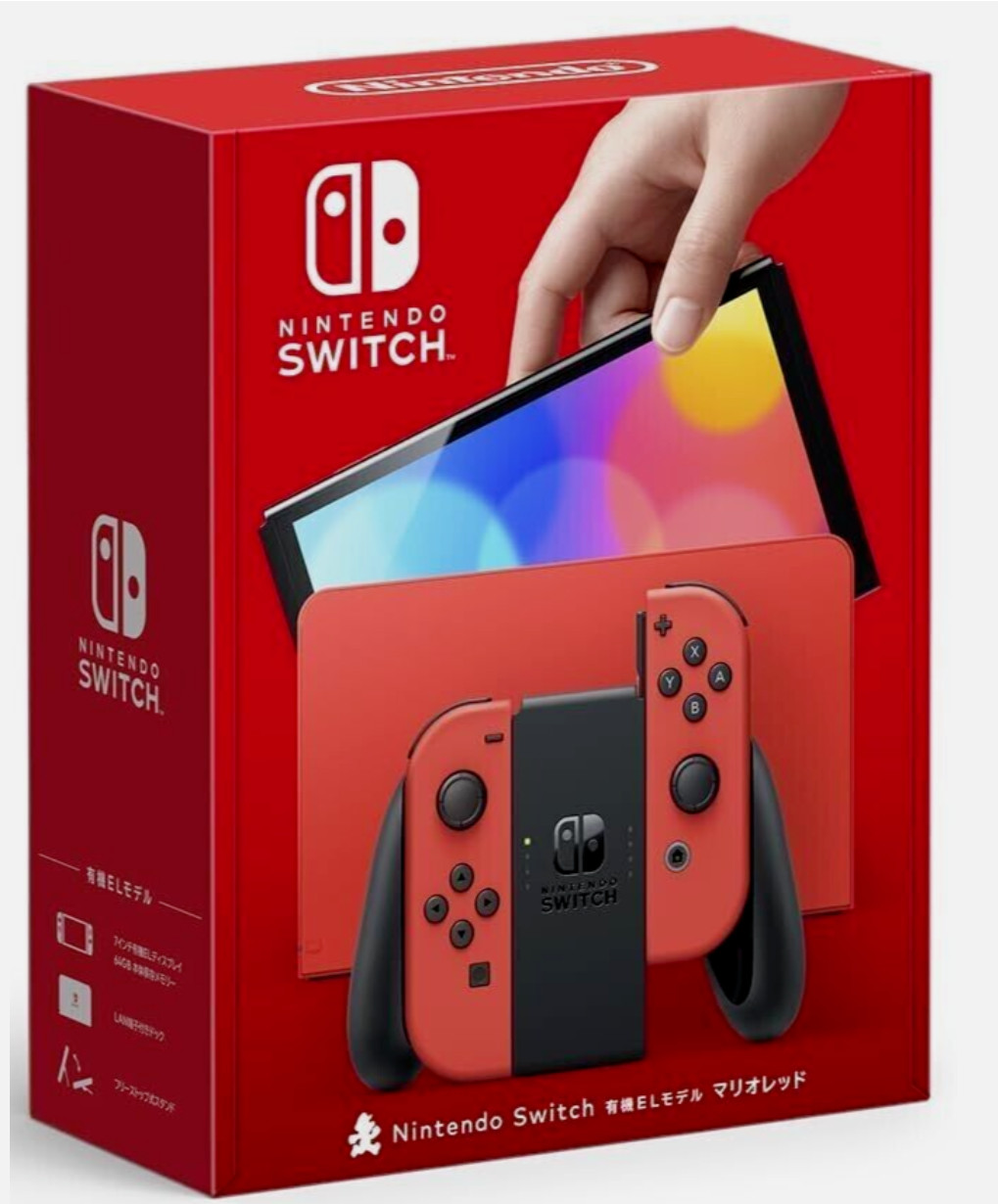 NEW Limited Edition Nintendo Switch OLED Special Super Mario RED Edition