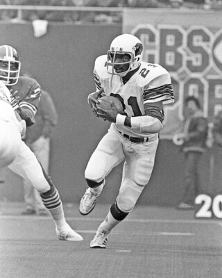 St. Louis Cardinals TERRY METCALF Glossy 8x10 Photo Print Football ...