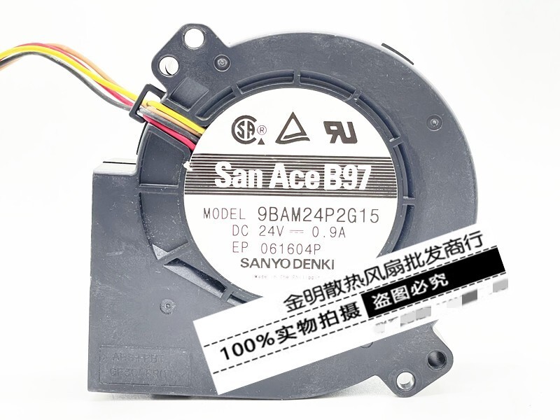 1 pcs Sanyo 9BAM24P2G15 9733 24V 0.9A 4-wire blower turbine cooling fan ...