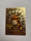 Super Fire-breathing Dragon - Card Value