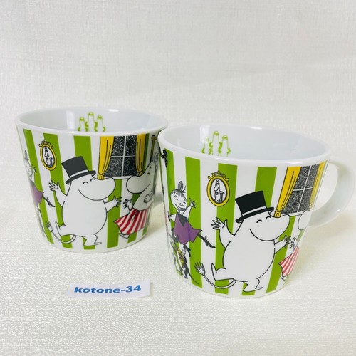 Moomin Mug Tea Cup Rare Pair of mugs Green Japan KFC 2014 Limited ...